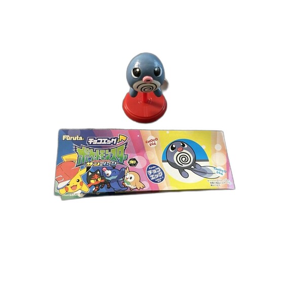Pokemon | Toys | Poliwag Pokemon Furuta Choco Egg Mini Figure Sun And ...